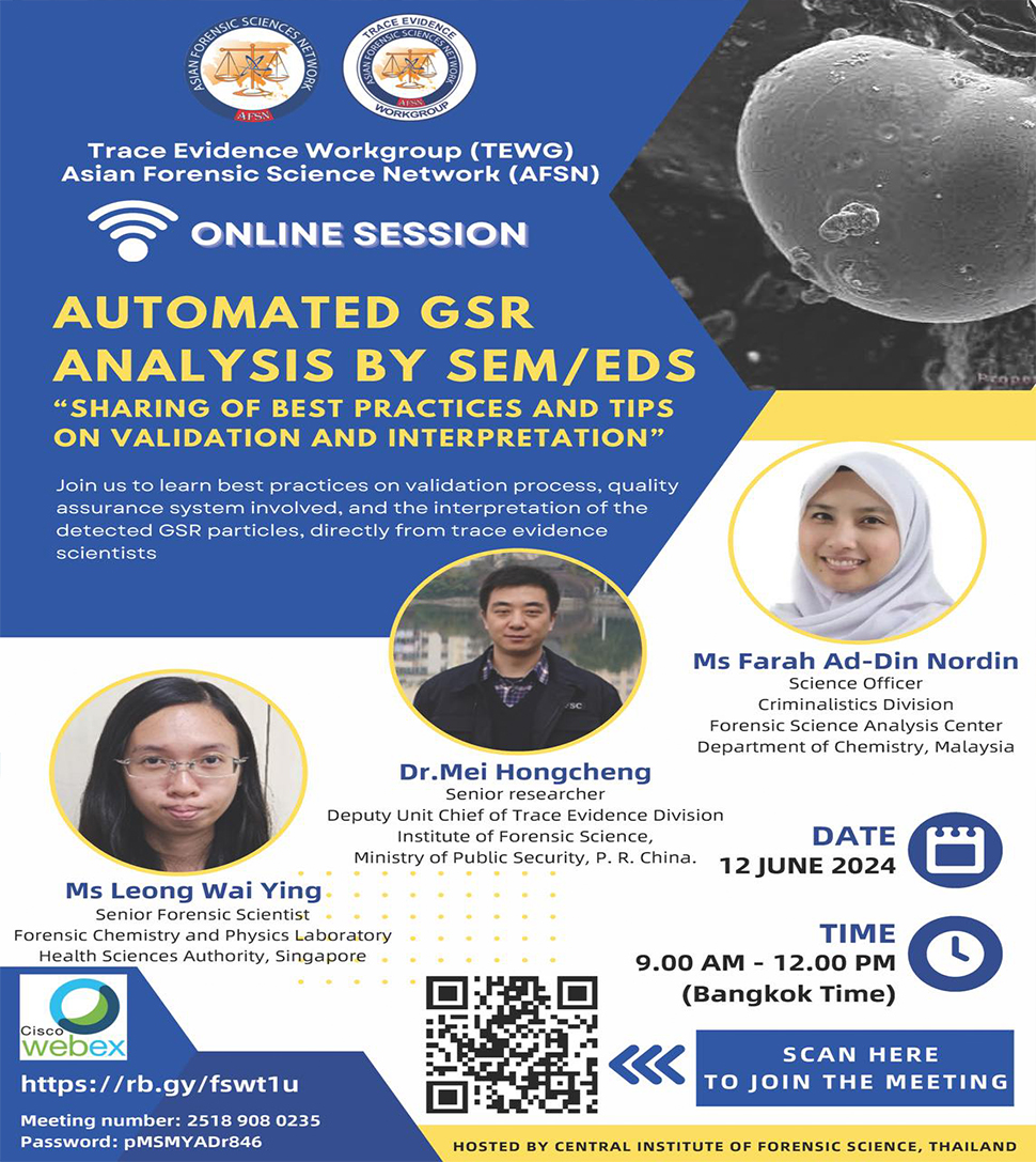 Asian Forensic Sciences Network (AFSN)