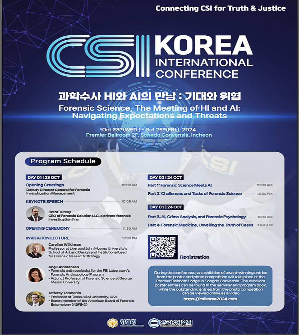 Asian Forensic Sciences Network (AFSN)