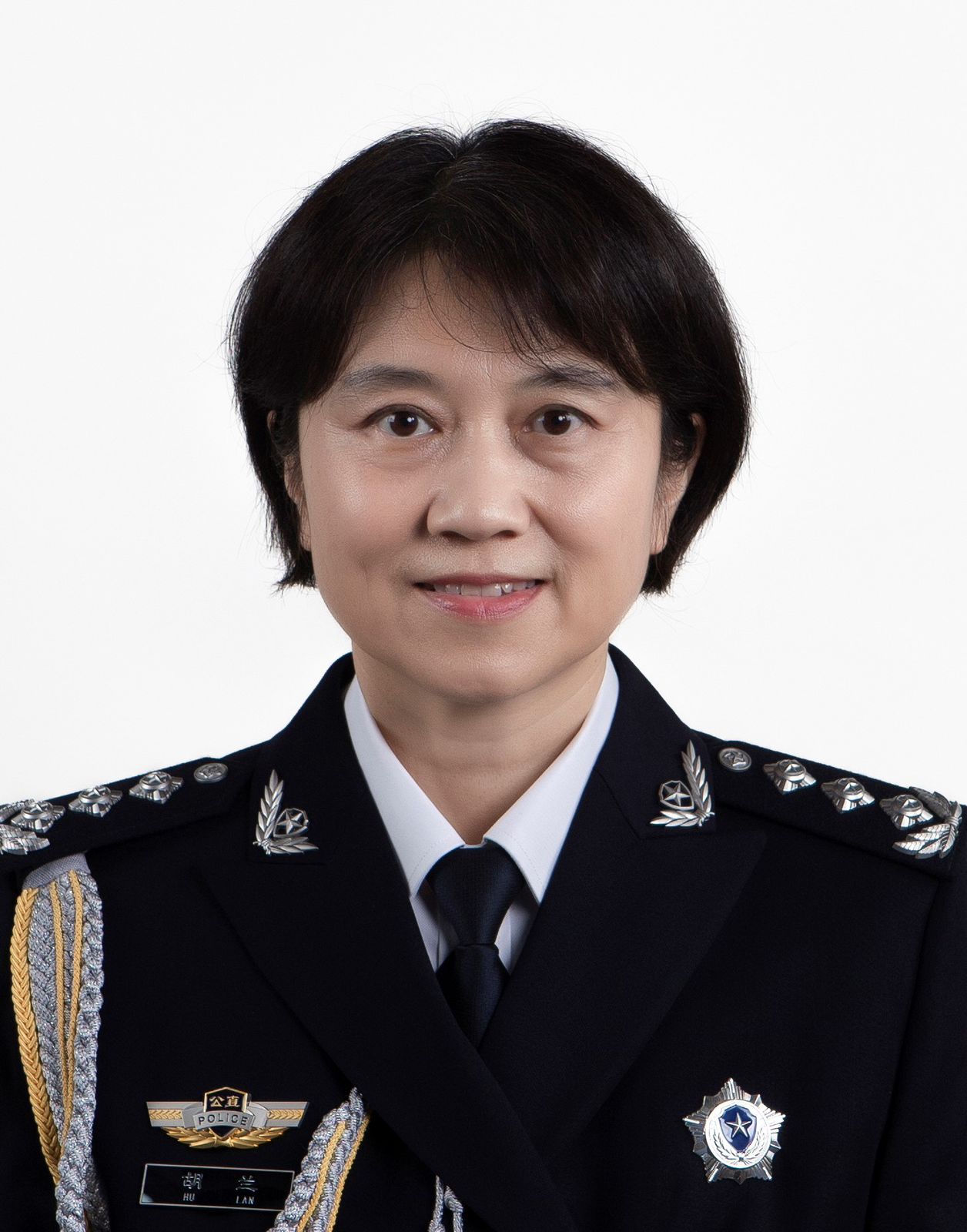 Asian Forensic Sciences Network (AFSN)